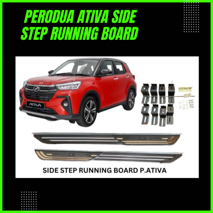 PERODUA ATIVA SIDE STEP RUNNING BOARD | Lazada