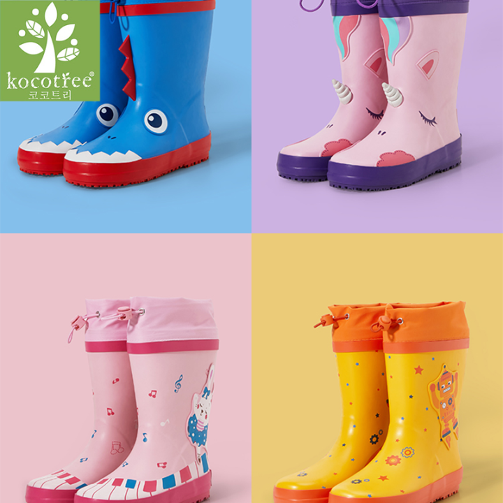Kocotree Children rain boots boys and girls students non-slip rain ...