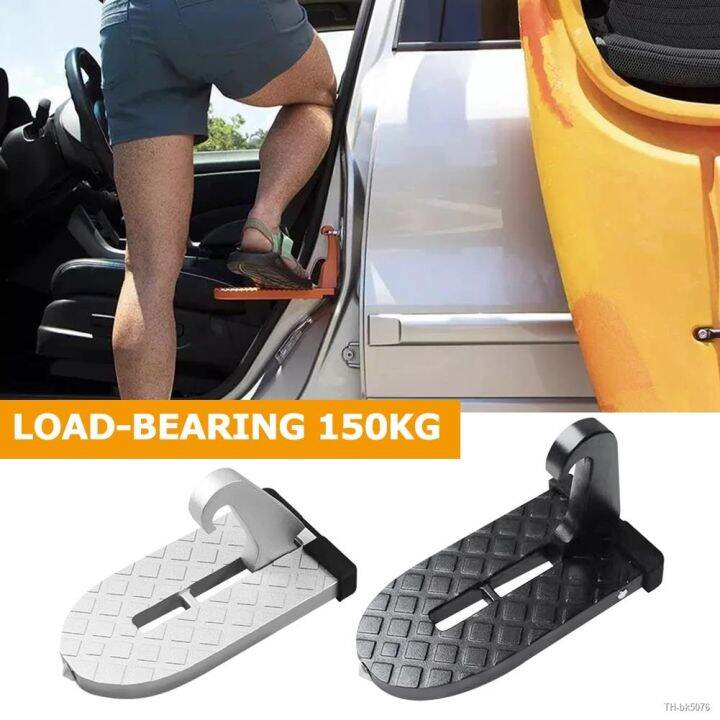 Foldable Car Roof Rack Step Car Door Step Multifunction Universal Latch ...