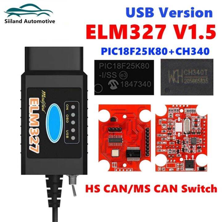 USB ELM327 V1.5 HS CAN/MS CAN Switch with PIC18F25K80 FTDI Chip for Ford Forscan ELM 327 1.5 ...