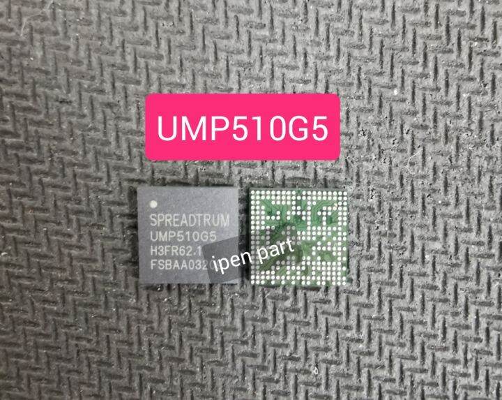 IC Power UMP510G5 Realme C21Y Original New Tested Spreadtrum | Lazada ...