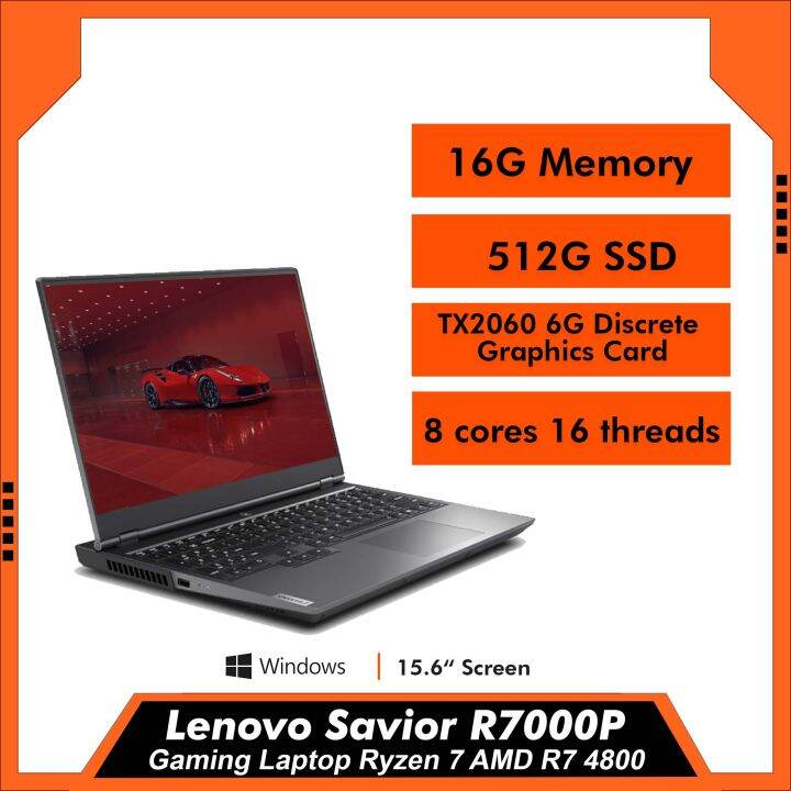 Gaming Laptop Ryzen 7 Lenovo Savior R7000P AMD R7 4800 8 cores 16 threads/16G memory 3200MHz ...
