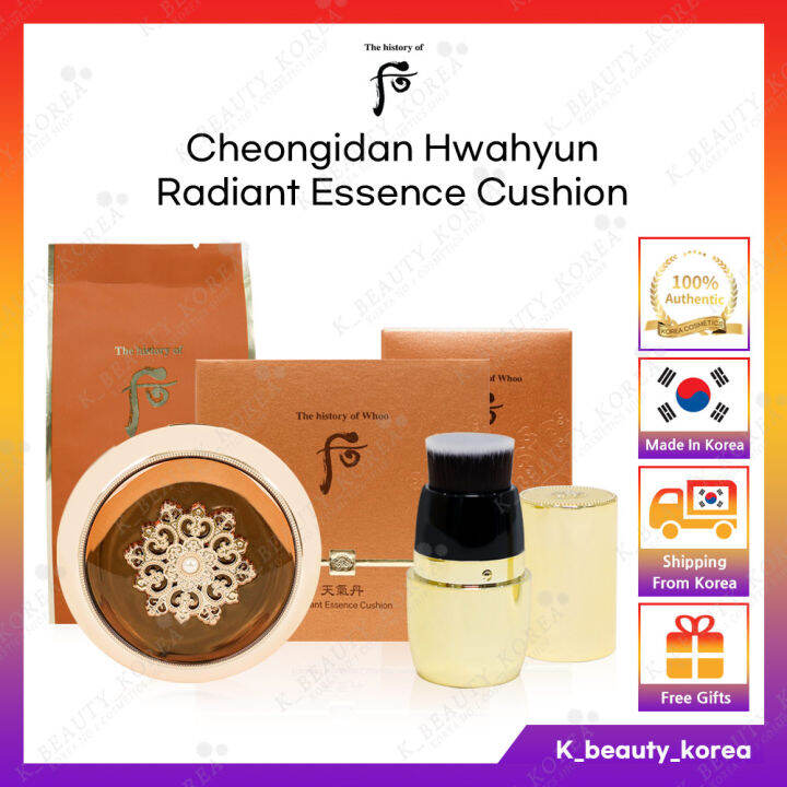 [The history of Whoo] Cheongidan Hwahyun Radiant Essence Cushion SPF50+ / PA+++ / Makeup Base ...