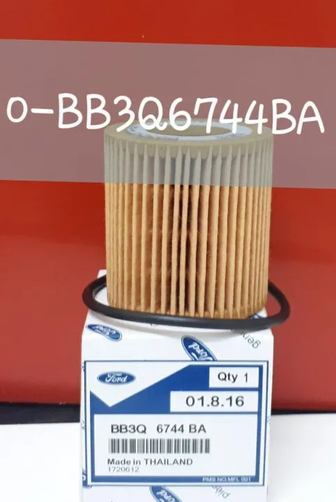 OIL FILTER BB3Q 6744BA - FORD RANGER | Lazada