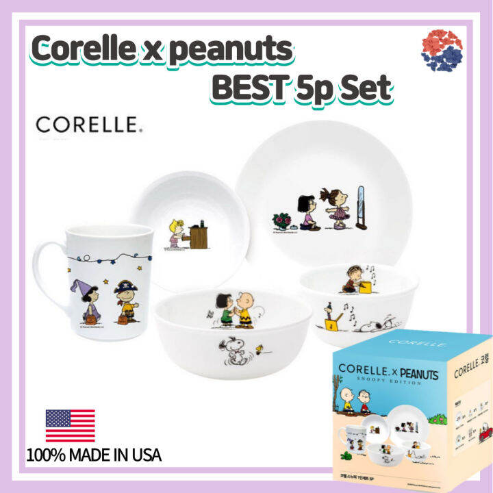 Corelle x PEANUTS BEST 5p Set The Home Edition/Box Package/Corelle USA set /Dining Sets/Mug ...