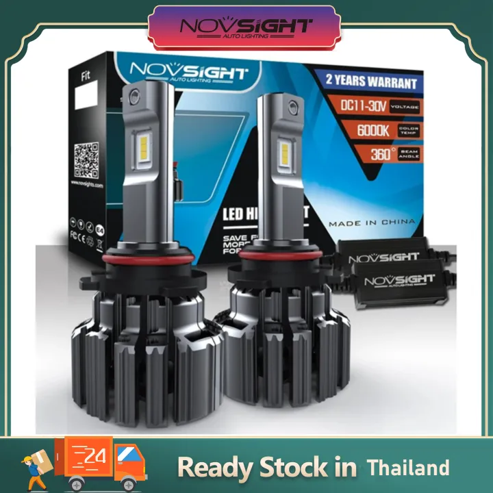 โคมไฟตัดหมอก Novsight 15000 LM F03 H4 / H7 / H11 / 9005 / 9006 LED สีขาว 6000k 15000lm IP68 กัน ...