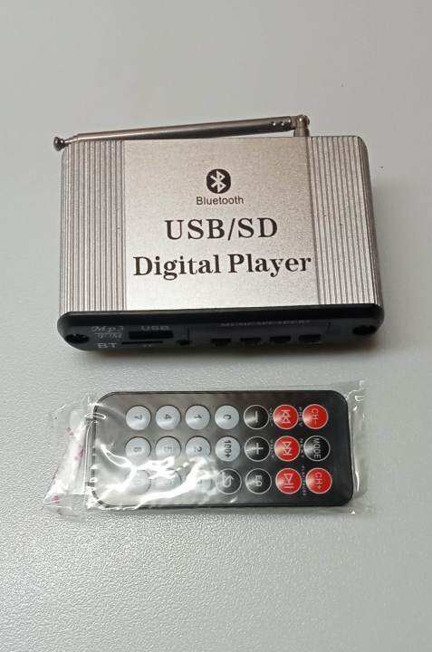 Bluetooth USB/ SD digital player | Lazada PH