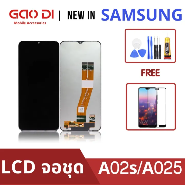 หน้าจอ LCD พร้อมทัชสกรีน/จอชุด Samsung A02S A025 งานicเเท้ Screen ...