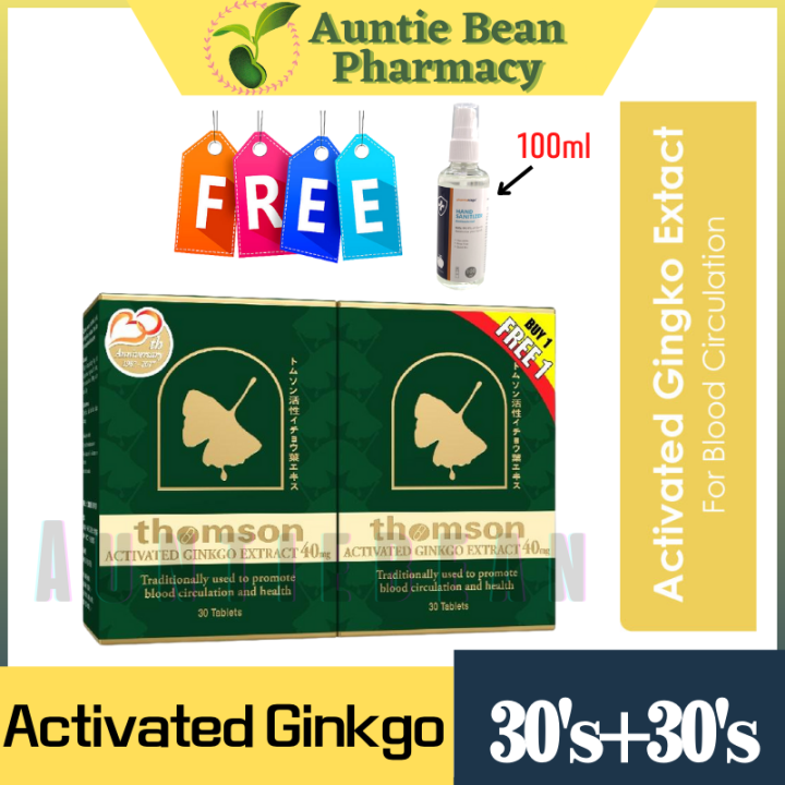 Thomson Activated Ginkgo Extract 40mg 30 Tablets + 30 Tablets exp:01/ ...