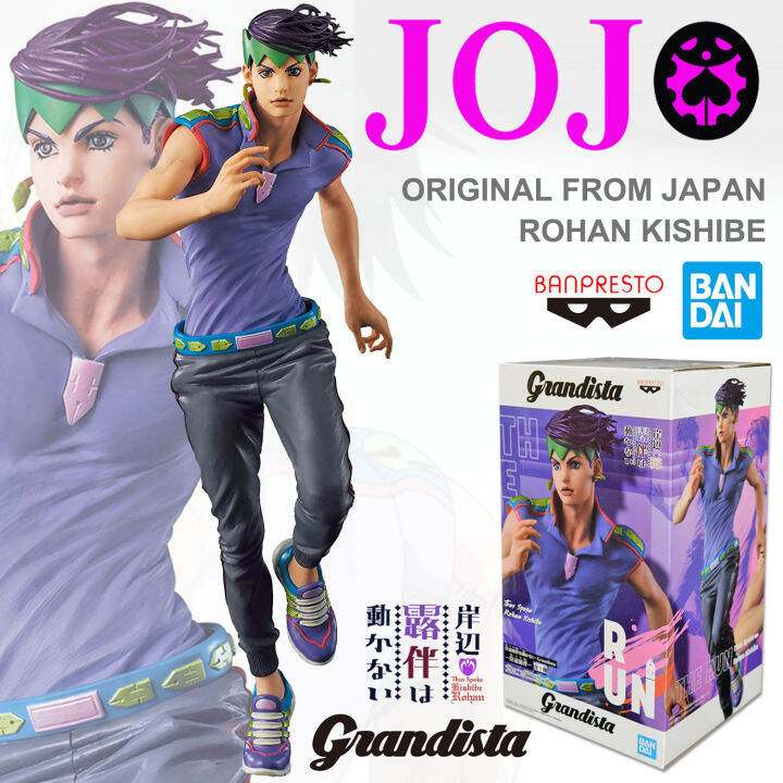 Figure ฟิกเกอร์ งานแท้ 100% Bandai Banpresto จาก JoJo's Bizarre ...