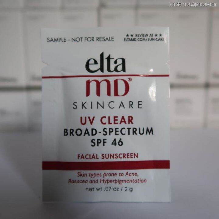¤ Elta MD UV Sample Sachet 2g (sold per pc) | Lazada PH
