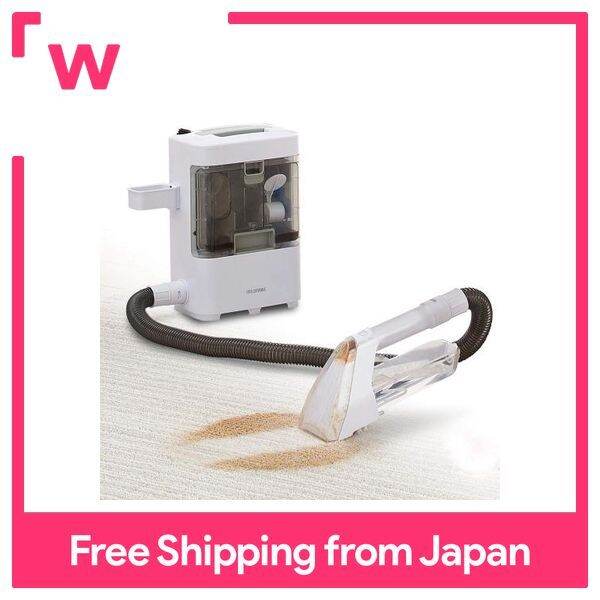 Iris Ohyama Spot Vacuum Cleaner Compact Stainless Vacuum Cleaner RNS-300 | Lazada PH