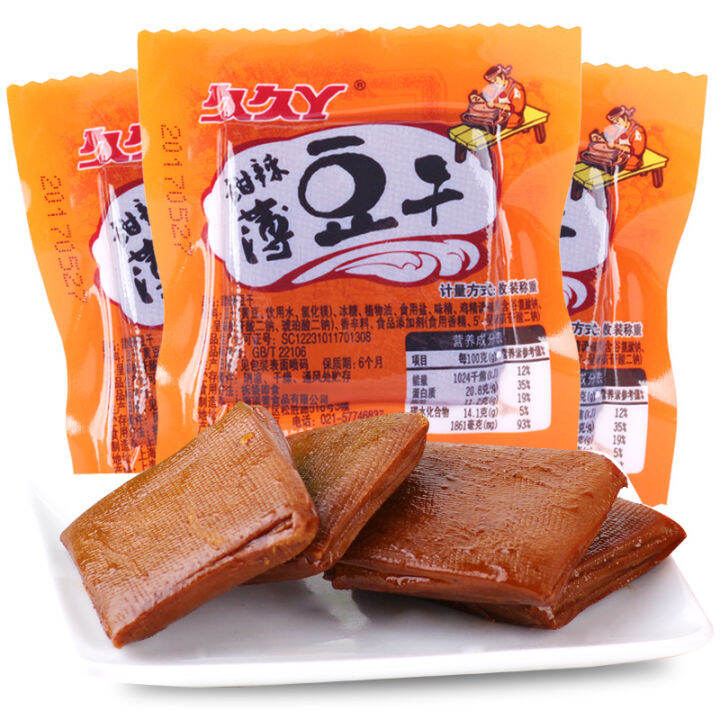 Jiujiuya sweet and spicy thin dried bean curd dried bean curd hand-torn ...