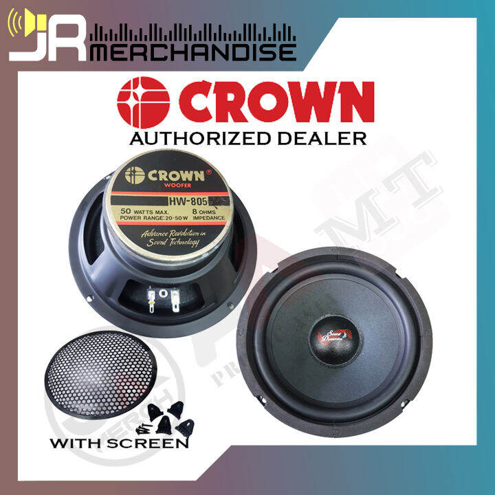 Crown 8" Woofer Speaker (HW-805) + SC8 Screen 8" Mesh w/ Clips Sold Per ...