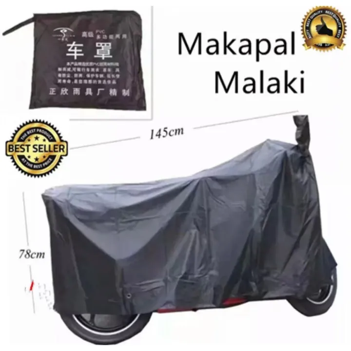 Universal Waterproof Motor Cover Big Size Black and Makapal rainciat ...