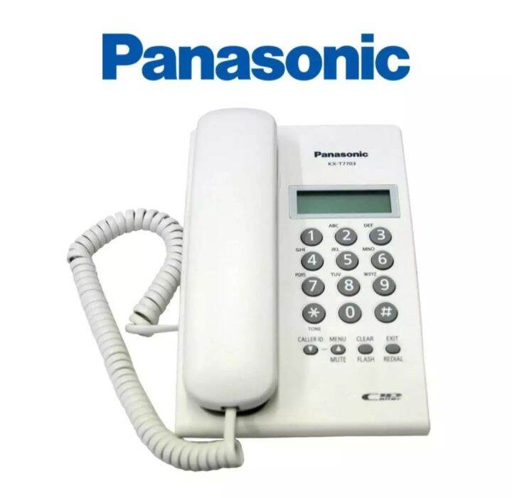 Panasonic KX-T7703X | Lazada