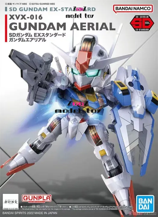 MINI Gundam Bandai รุ่น SD PROLOGUE GUNDAM EX-STANDARD XVX-016 GUMDAM ...