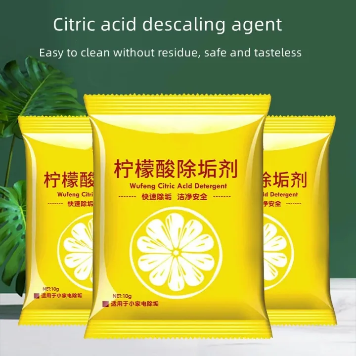 10/200G Citric Acid Scale Remover เครื่องทำน้ำอุ่นและกาต้มน้ำ Scale ...