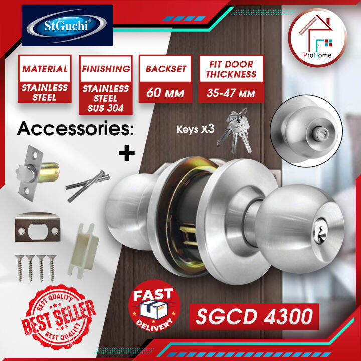 ProHome88 ST. GUCHI SGCD-4300 STAINLESS STEEL SUS304 CYLINDRICAL DOOR ...