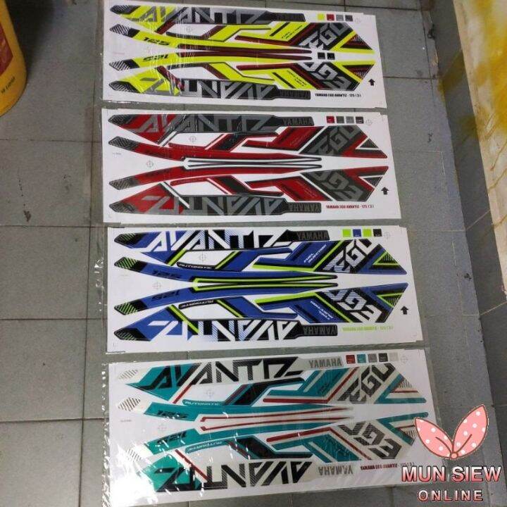 Stiker Sticker Body Stripe Cover Set (3) Yamaha Egoavantiz Ego Avantiz ...