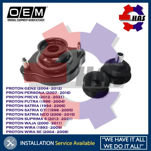 Rear Absorber Mounting Bush Proton Wira Wira SE Waja Gen2 Persona Preve ...