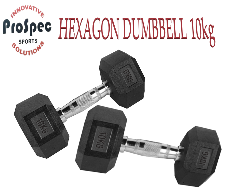 PROSPEC Hex 10Kg / 22lb Rubber Dumbbell (Pair 2PCS) | Lazada PH