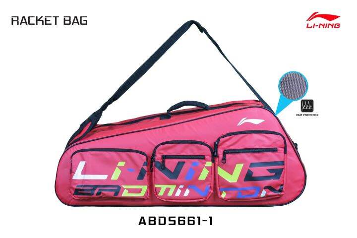 LI-NING กระเป๋าแบดมินตัน รุ่น (ABDS661) Badminton bag 6 in 1 | Lazada.co.th