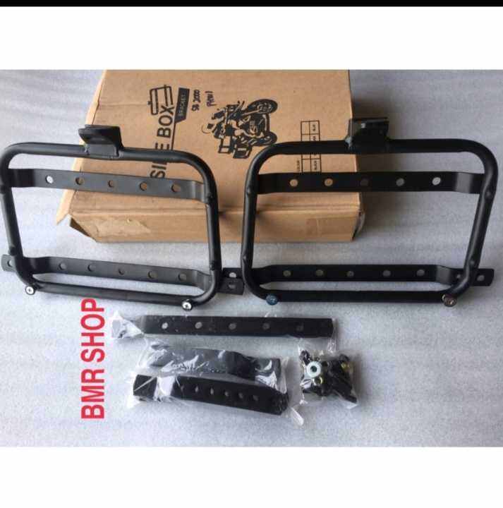 breket side box sb 2000,breket box samping sb 2000 | Lazada Indonesia