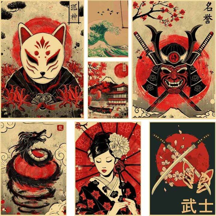 Vintage Japanese Art Collection Poster Kraft Paper HD Prints Wave ...