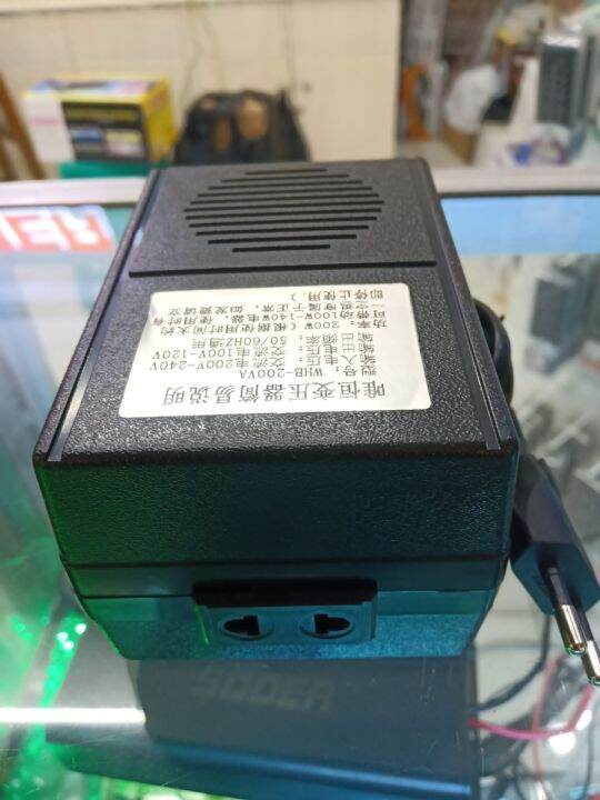 Trafo Step Down Bisa Step Up 200 Watt Converter 220V 110V 200W 200VA ...