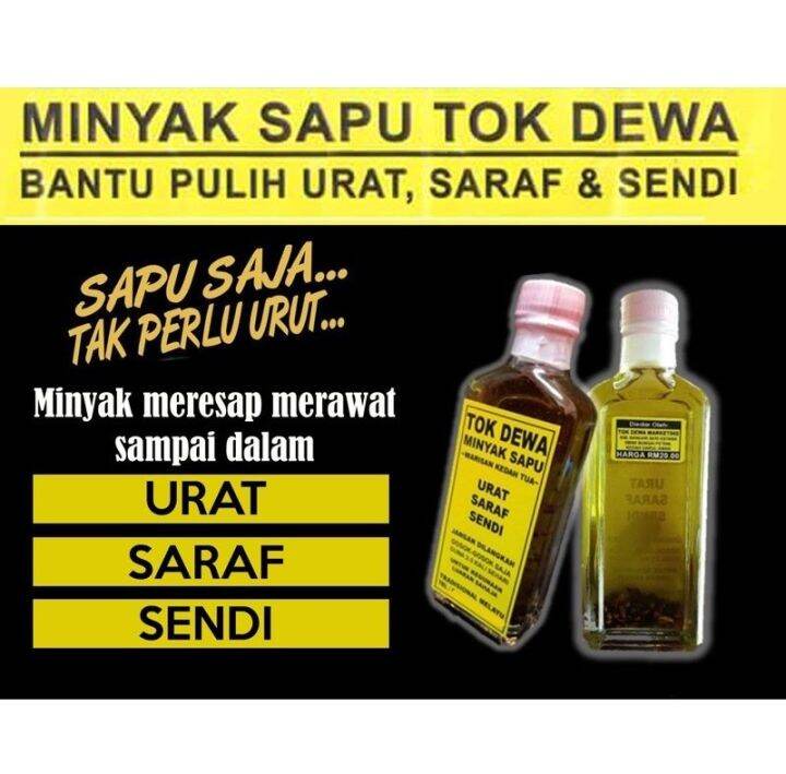 SPECIAL OFFER 100% ORiGINAL Perbetul Urat, Saraf & Sendi 🌹 Minyak Cara ...