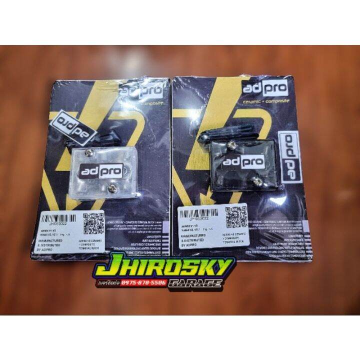 Factory direct sales AdPro V4 Error12 Kit for AeroxV1 V2 NmaxV2 | Lazada PH