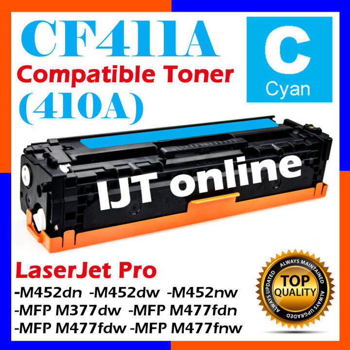 CF411A CF 411A CF410A Compatible HP 410A Color LaserJet Pro MFP M377 ...