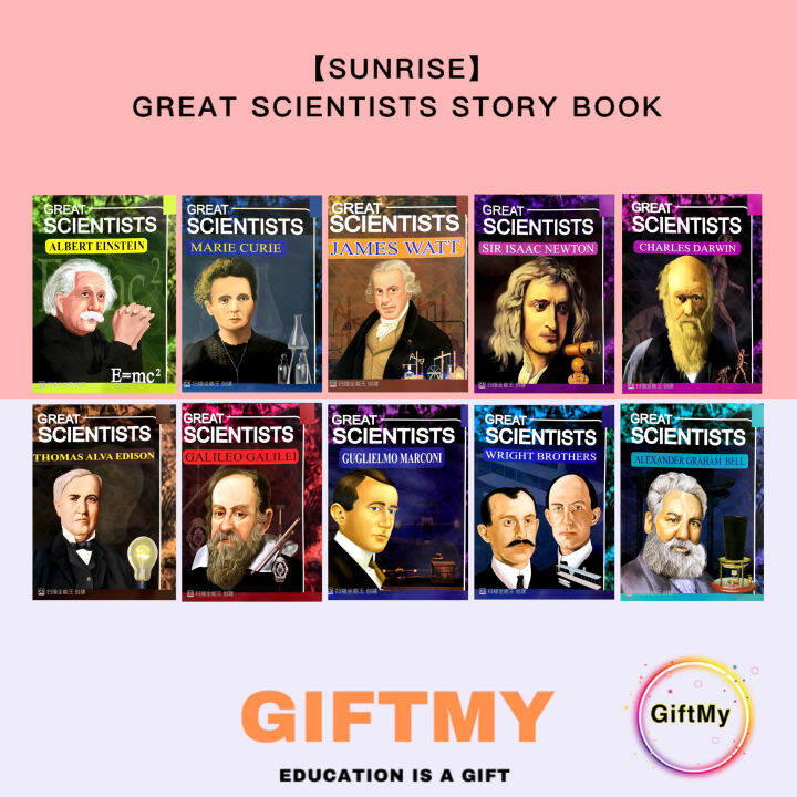 【Sunrise Publishers】Great Scientists — Story Book for Kids (Albert ... 【Sunrise Publishers】Great Scientists — Story Book for Kids (Albert ...