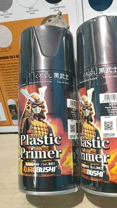 Pilok Pilox Cat Samurai Plastic Primer KPP 300ml Cat Semprot Samurai ...