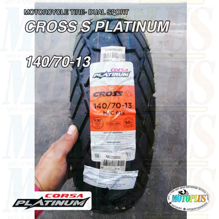 Motorcycle Tire DUAL SPORT Tubeless 140/70 13 140 70 13 for Honda ADV ...