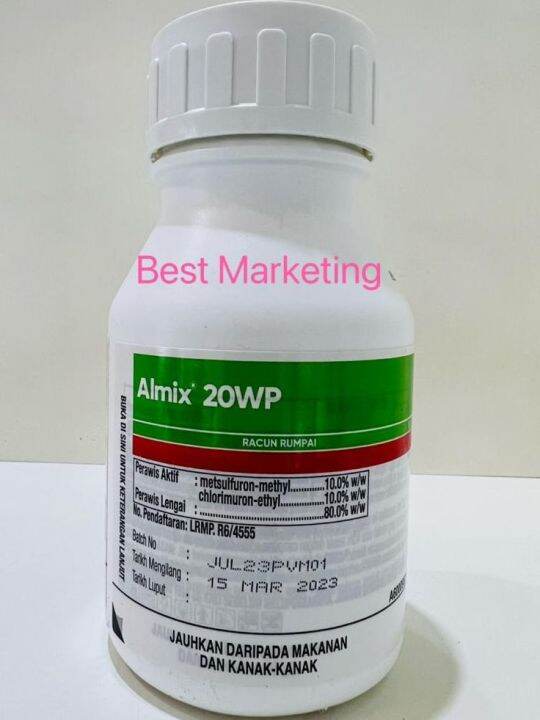 50G Almix 20WP Dupont Corteva Racun Rumpai Rumput Lawn Carpet Grass ...