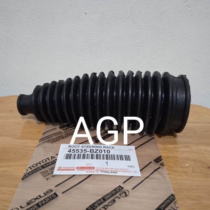Boot Steering Rack Boot Rak Stir Avanza Xenia 1.3 45535-BZ010 | Lazada ...