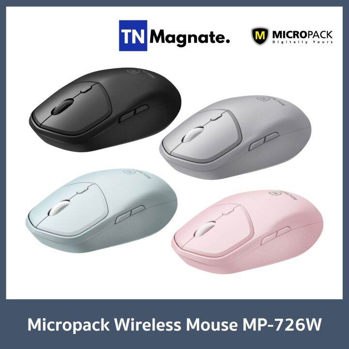 [เมาส์ไร้สาย] Micropack Wireless Mouse MP-726W - เลือกสี | Lazada.co.th