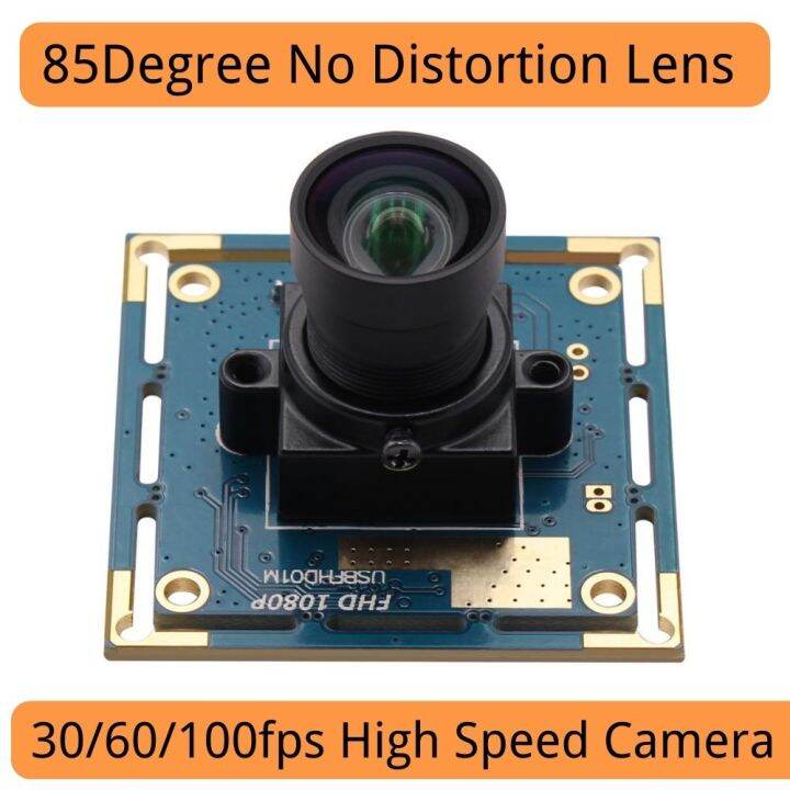 Limited stock No Distortion Wide Angle Lens Fov 85 Degree 1080p Full Hd ...