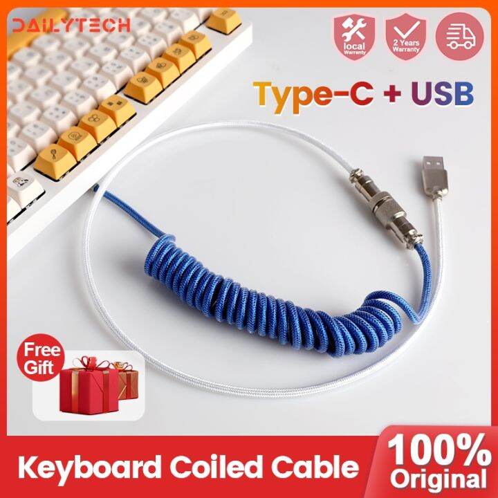 Geekcable สายคีย์บอร์ด สายลววดถัก Coiled Wire ปรับแต่งเองได้ พอร์ต