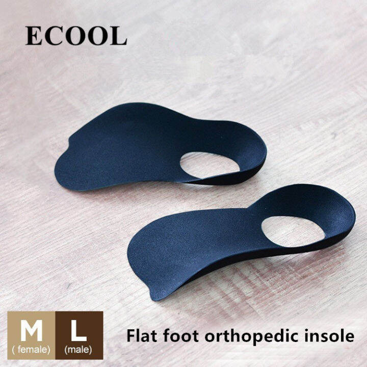Gorich Japanese Flat Foot Orthopedic Insole Flat Sole Support Part Foot ...