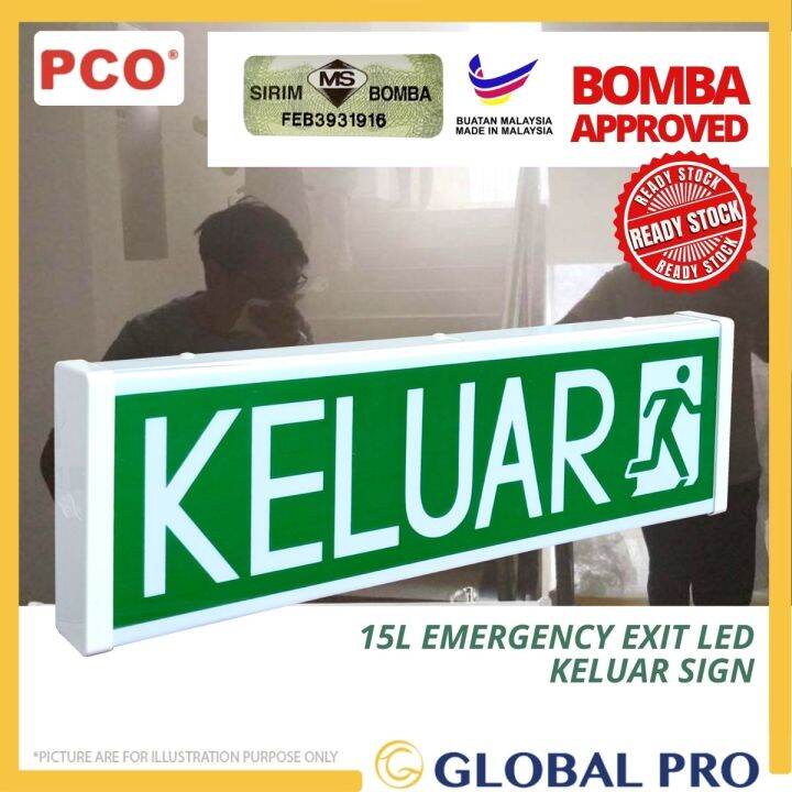 PCO KSP 15L Emergency Exit Led Keluar Sign Surface Type Sirim Approved ...