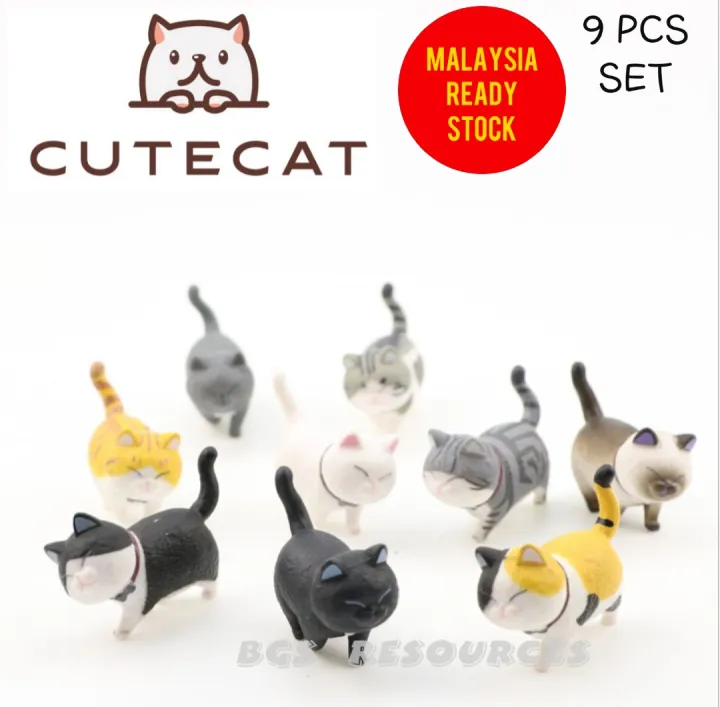 9PCS MINI CAT FIGURES MINI MAO LING DANG CAT JAPANESE CUTE CAT FIGURE ...