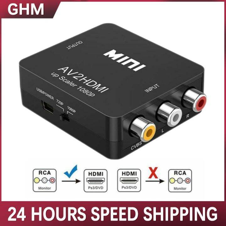 RCA AV to HDMI Converter High Quality HD 1080P AV2HDMI Adapter For TV ...