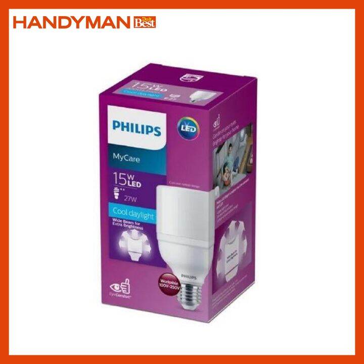 Philips Led Bright 15w Daylight | Lazada PH