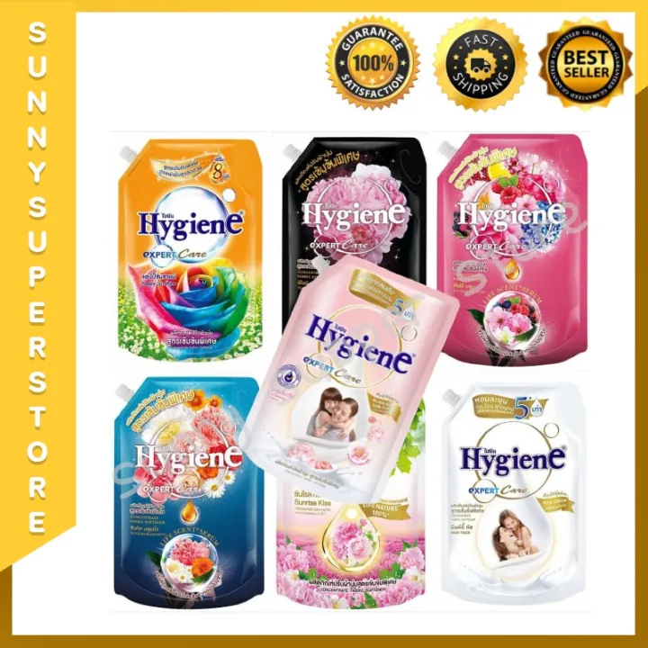 โรงงานขายตรง Hygiene ไฮยีนปรับผ้านุ่ม สูตรเข้มข้น เอ็กเพิร์ทแคร์ 1150 ...