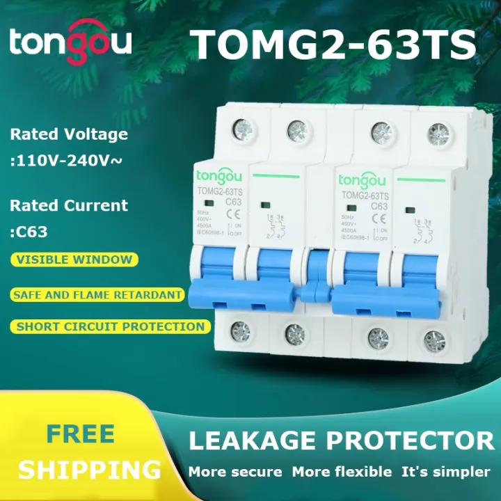 ﺴ ☍ TONGOU 2P 63A MTS Dual power Manual transfer Circuit breaker MCB ...