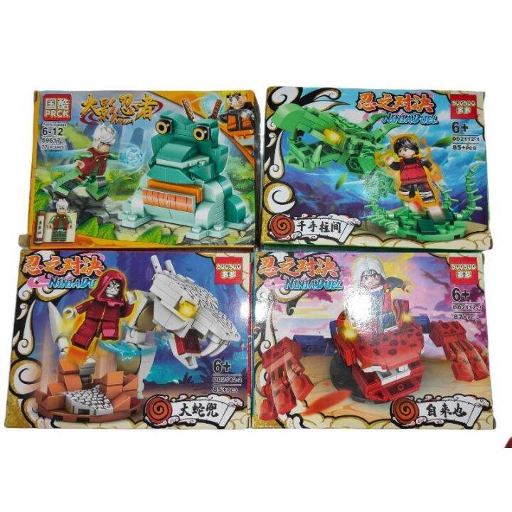New Building Blocks Naruto Lego Set Toys | Lazada PH
