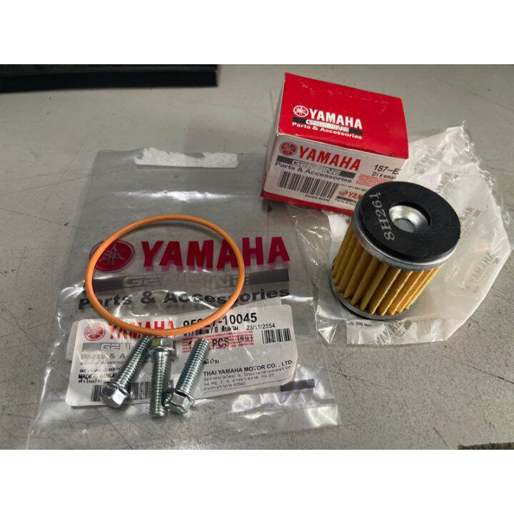 Lc135 V1 V2 v3 v4 v5 v6 v7 oil filter cover skru + Oring Ori oil filter cover screw skru tutup ...